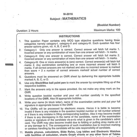 Maths 2016 Maths Notes Teachmint
