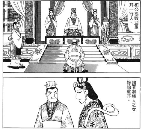 Imgur The Magic Of The Internet