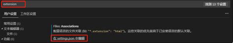 Vs Code 与lua使用简介vs Code Lua Csdn博客