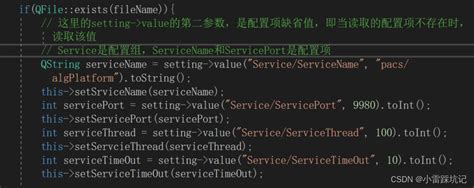 Qt并发编程：锁机制、单例与配置文件处理 Csdn博客