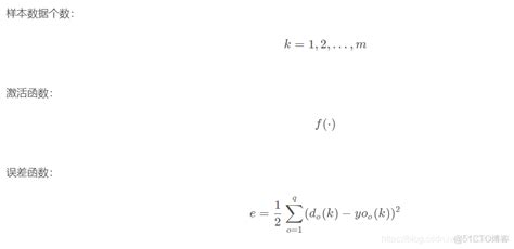 【气温预测】基于matlab bp神经网络气温预测【含matlab源码 714期】 51cto博客 matlab预测天气