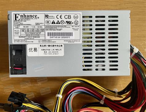 Nguồn Mini Itx Pcngon