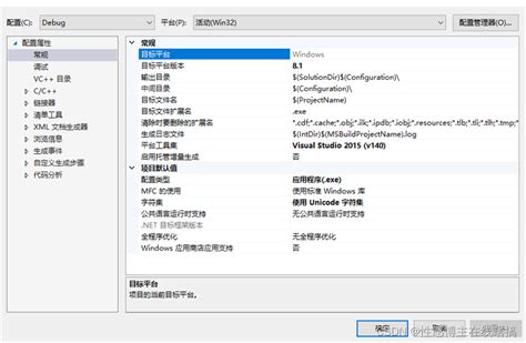 【c】加了＜stringh＞还是报 Strlen：找不到标识符”的错误strlen找不到标识符 Csdn博客
