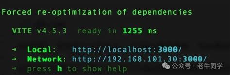 Ollama完整教程：本地llm管理、webui对话、pythonjava客户端api应用 53ai Ai知识库大模型知识库大模型训练智能体开发