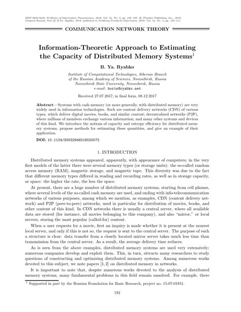 Pdf Information Theoretic Approach To Estimating The Capacity Of Distributed Memory Systems