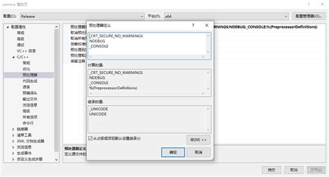 Copencv调用相机c Opencv 获取摄像头名字 Csdn博客
