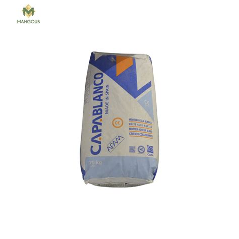 شيكارة لصق سيراميك كابا ابيض محجوب للسيراميك والبورسلين