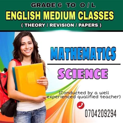 English Medium Science Mathematics Classes Science O L Grade Colombo