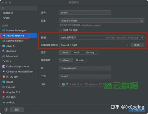 Tomcat配置全攻略,一步步教你如何轻松设置部署环境 北美vps 云服务器 Tomcat配置全攻略,一步步教你如何轻松设置部署环境 北美vps 云服务器