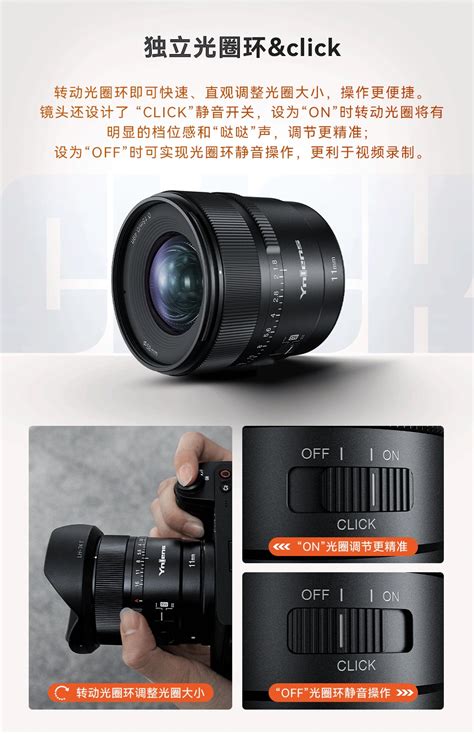 Yongnuo Yn 11mm F1 8s Da Dsm Wl Aps C Ultra Wide Angle Autofocus Lens 5 Sony Addict