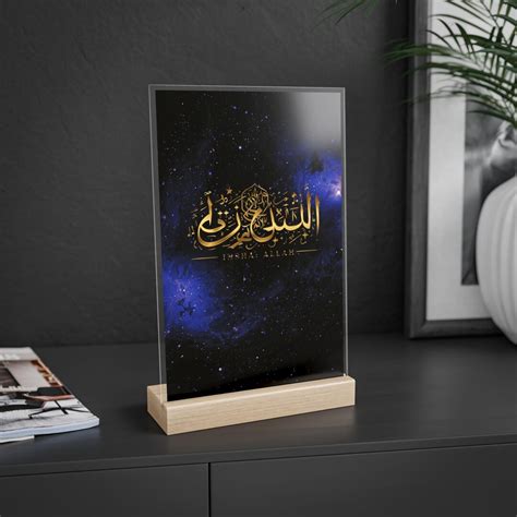 Insha Allah Arabic Calligraphy Acrylic Sign With Wooden Stand Islamic
