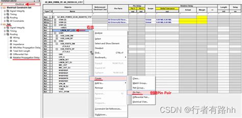 Allegro如何设置网络组等长allegro等长设置 Csdn博客 Allegro如何设置网络组等长allegro等长设置 Csdn博客