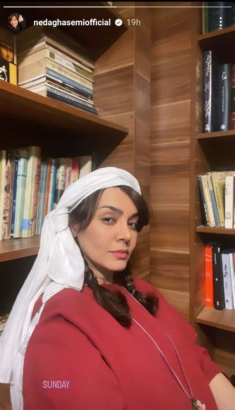 عکس چهره ساده و متفاوت شیرین سریال نون خ در عکس جدیدش