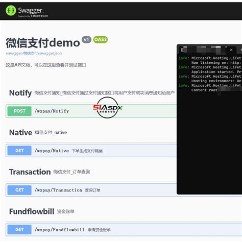 C微信支付api接口课程设计源码 Net源码筛选 C微信支付api接口课程设计源码 Net源码筛选