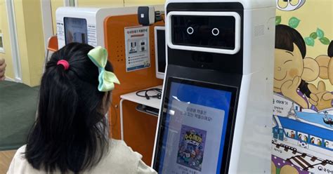 도서관 사서가 로봇···gist 인공지능 기반 독서활동 지원 서비스 개발 눈길