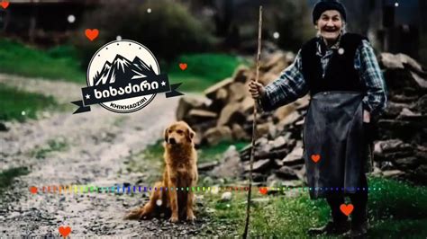 დედაზე სიმღერა Youtube