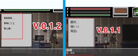 Master Key Security Code For The Security Room In College WIP Lustful Spirit Hunt Community