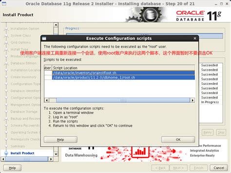 零基础学习oracle 这一篇就够了0基础学oracle Csdn博客 零基础学习oracle 这一篇就够了0基础学oracle Csdn博客