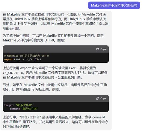 在C语言里用中文汉字编程 这次我成功了 哈哈 知乎 在C语言里用中文汉字编程 这次我成功了 哈哈 知乎