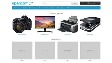 Модуль Стена подкатегорий OpenCart Модули OCMOD NET