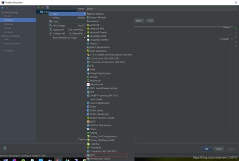 idea上运行eclipse项目及打包 eclipse的项目用idea打开后怎么打包 csdn博客