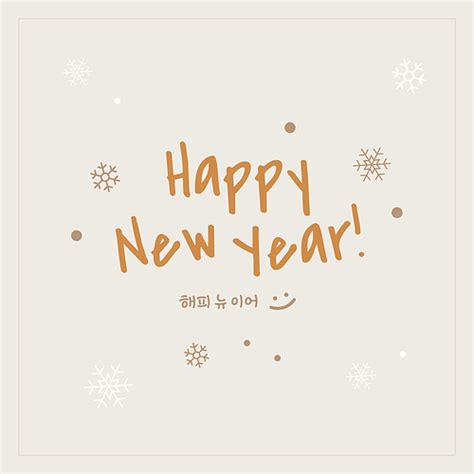 유토이미지 패턴 세일 배너