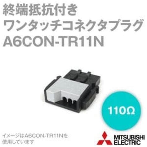 Jual Connector A6con Tr11n Mitsubishi Electric Original Made In Japan