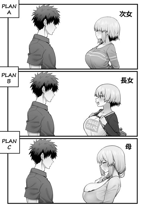 Uzaki Hana Uzaki Tsuki Uzaki Yanagi And Sakurai Shinichi Uzaki