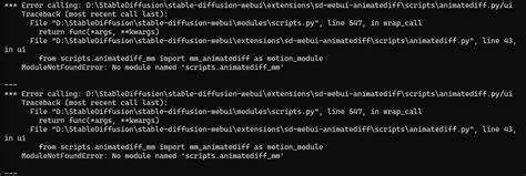 Modulenotfounderror No Module Named ‘scriptsanimatediffmm‘ 解决方案