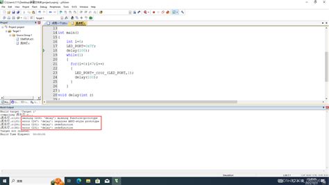 Warning C206 ‘delay‘ Missing Function Prototype2c30 Warning C206