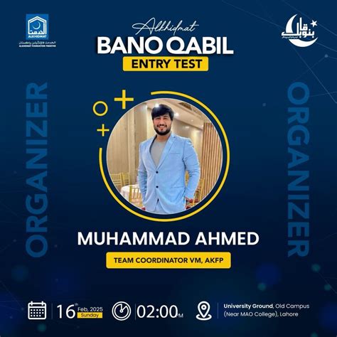 banoqabil alkhidmatfoundation youthempowerment educationforall