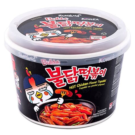 Topokki Buy Korean Tteokbokki Spicy Rice Cakes Oriental Mart