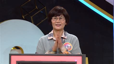 우리말 겨루기 강효실·박교균·오애도·이선찬 달인…900회 ‘왕중왕전 도전