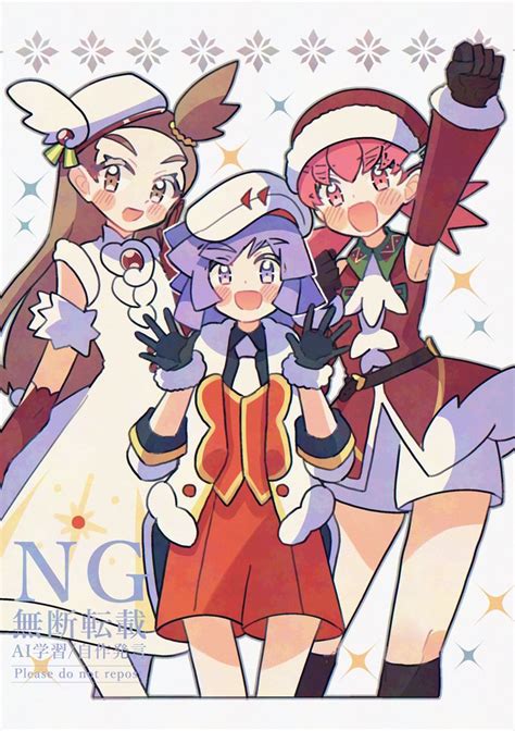 Jasmine Whitney Bugsy Jasmine Whitney And 1 More Pokemon And 1