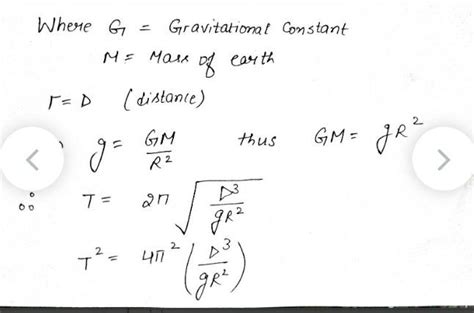 Numerical Answer Type