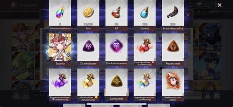 Ssr From Daylie Rewards R Overhit