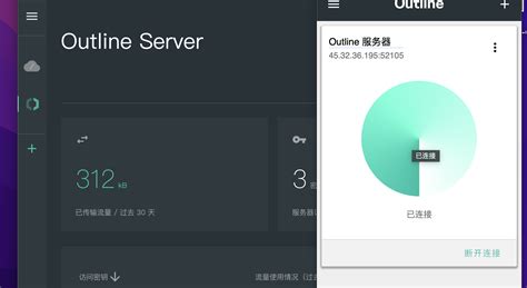 Why The Connection Is Disabled But We Can Connect The VPN Server Issue Jigsaw Code