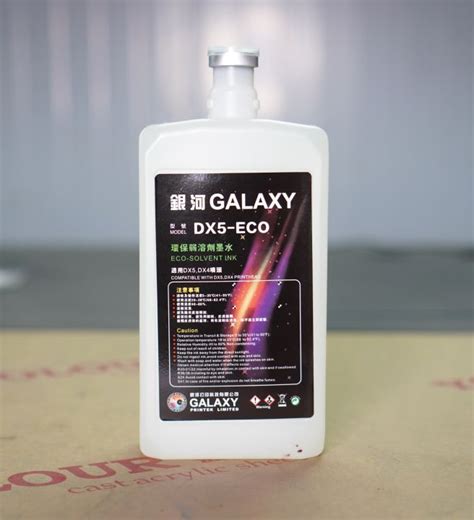 Pps Galaxy Eco Cleaning Solution 1 Liter For Printer Lazada Ph