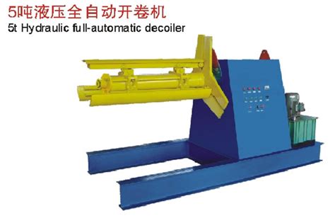 Factory Made Automatic Material Auto Decoiler Streamline Your Production Process