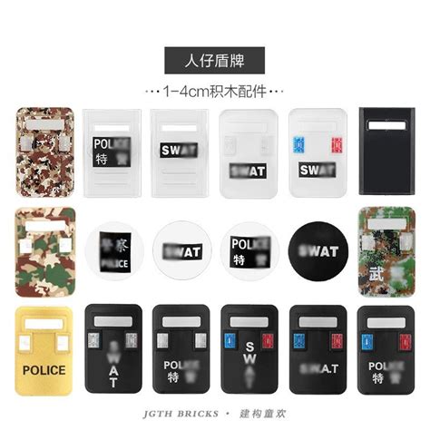 Small Particle Shield Explosion Proof Special Forces Doll Building