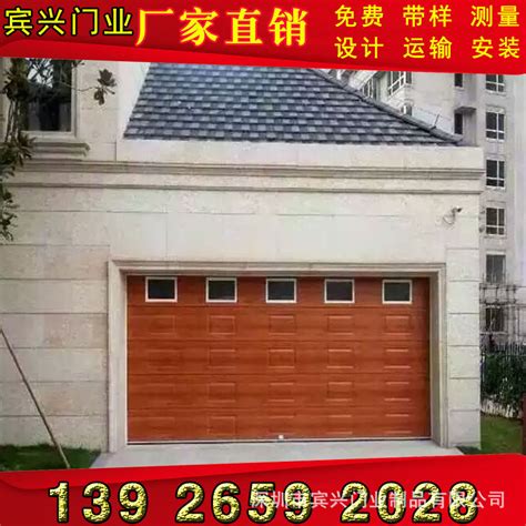 别墅车库门自动感应铝合金翻板门电动遥控智能车库门全铝提升门 阿里巴巴
