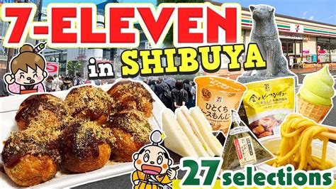 7 Eleven Japan Japanese Convenience Store Food In Shibuya Tokyo