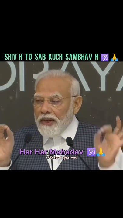 Shiv Ke Bina Koi Kary Shambav Nhi 🕉🙏 Keshav Ghatwal Youtube