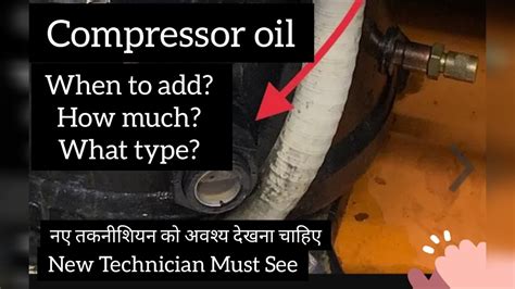 How Select Right Compressor Oil For Ac L How When To Add Oil To Air