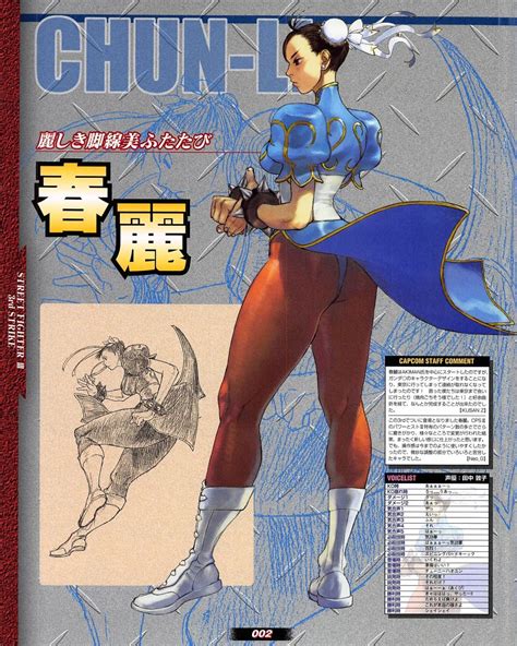 Shibi Star On Tumblr