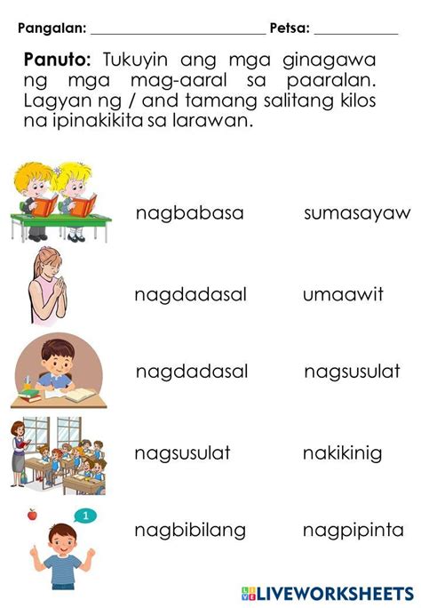 Salitang Kilos Free Interactive Worksheets 8048814