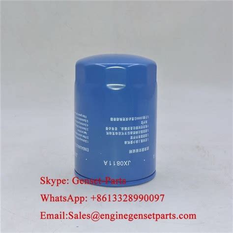 Oil Filter JX0811A P555680 For Caterpillar Manufacturers - Aftermarket ...