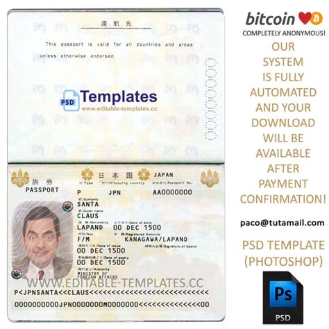 Japan Passport Template Editable Templates