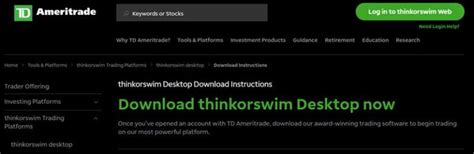 How To Login To Thinkorswim Using Your Schwab Account