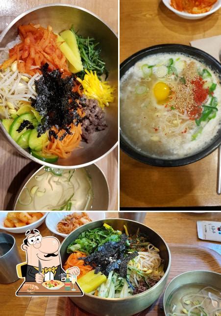 300zip Jongak Restaurant Seoul Restaurant Reviews